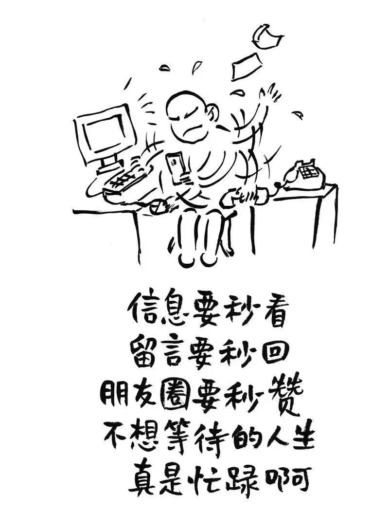 提醒！到过深圳罗湖这2个地方，坐过高铁G279次的请报备_科普__健康160资讯网